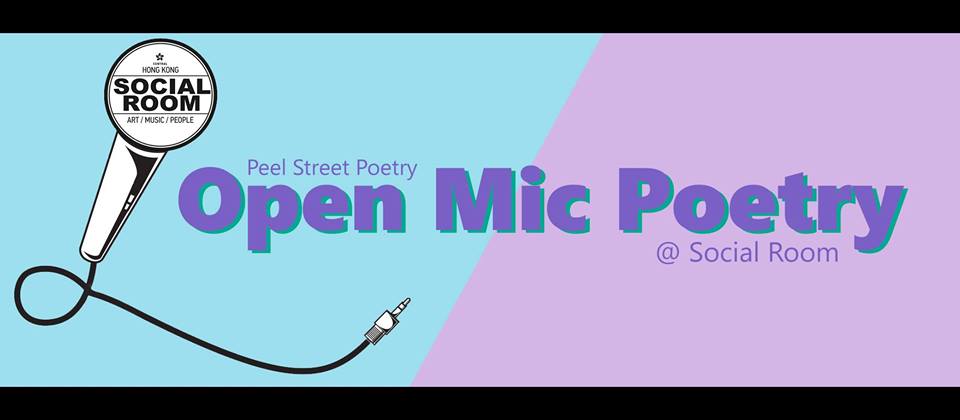 Weekly Poetry Open Mic in Hong Kong - Dimsum Daily