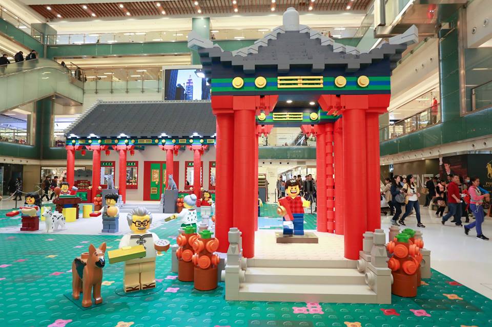 The world’s first CNY mansion styled in LEGO® blocks - Dimsum Daily