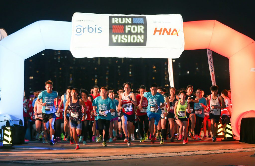 This April Run for Vision - Dimsum Daily