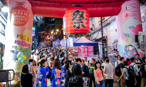 LKF-Street-Carnival-1 - Dimsum Daily