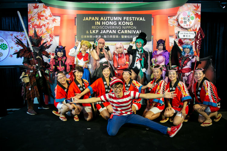 cooljapan01 - Dimsum Daily