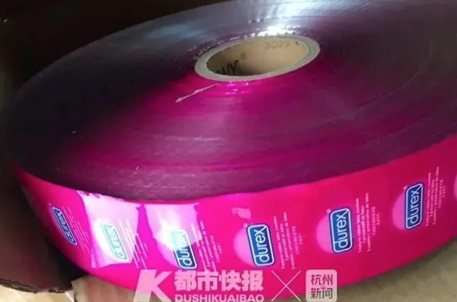 Fake 'Durex' factory recycling USED CONDOMS triggers STI panic - Dimsum ...
