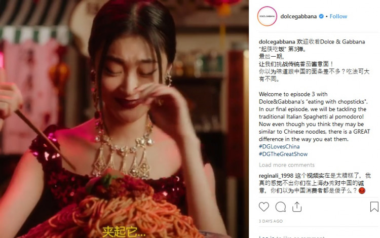 dg-loves-china-campaign - Dimsum Daily