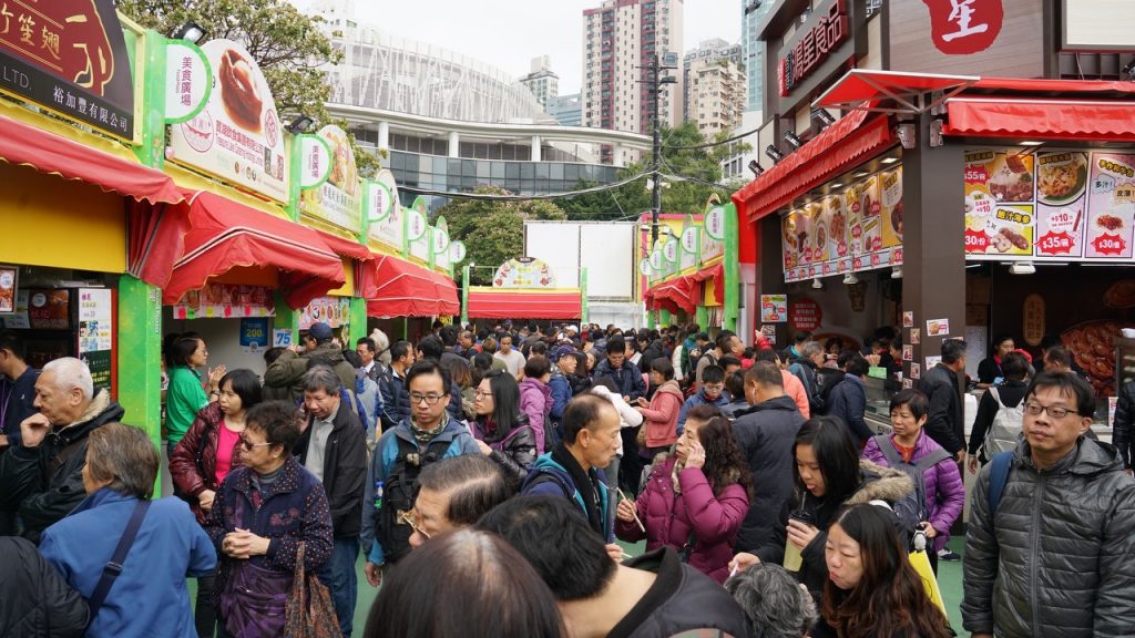 Hong Kong Brands & Products Expo 2018 - Dimsum Daily