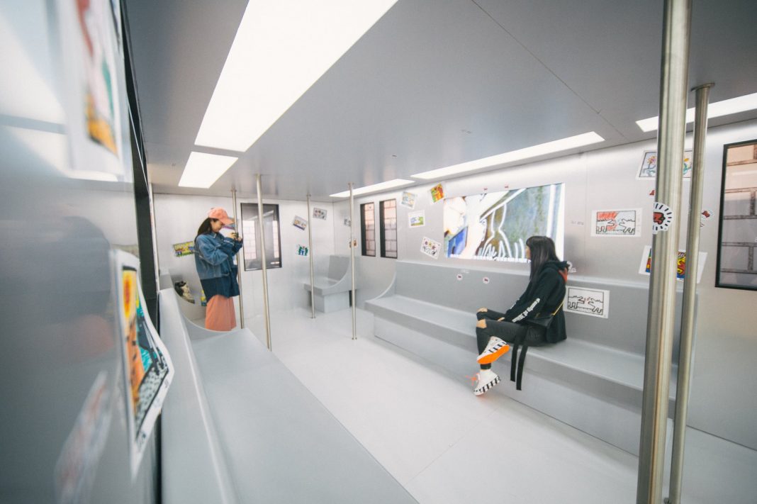 Keith Haring Maze Macao - Dimsum Daily