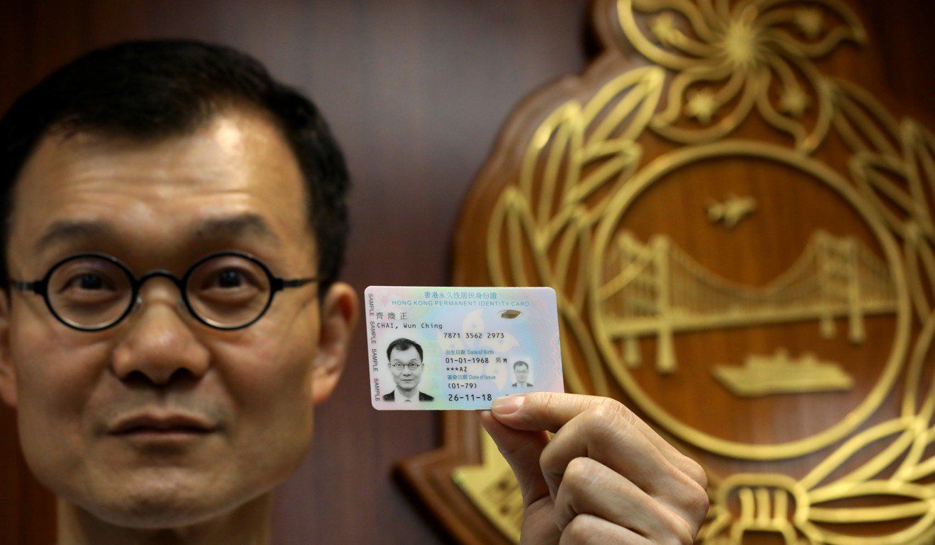 New smart HK Identity cards replacement exercise kicks start today ...