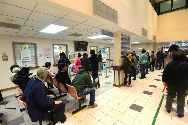 13 Out patient clinics will remain open on 1.1.2019 - Dimsum Daily