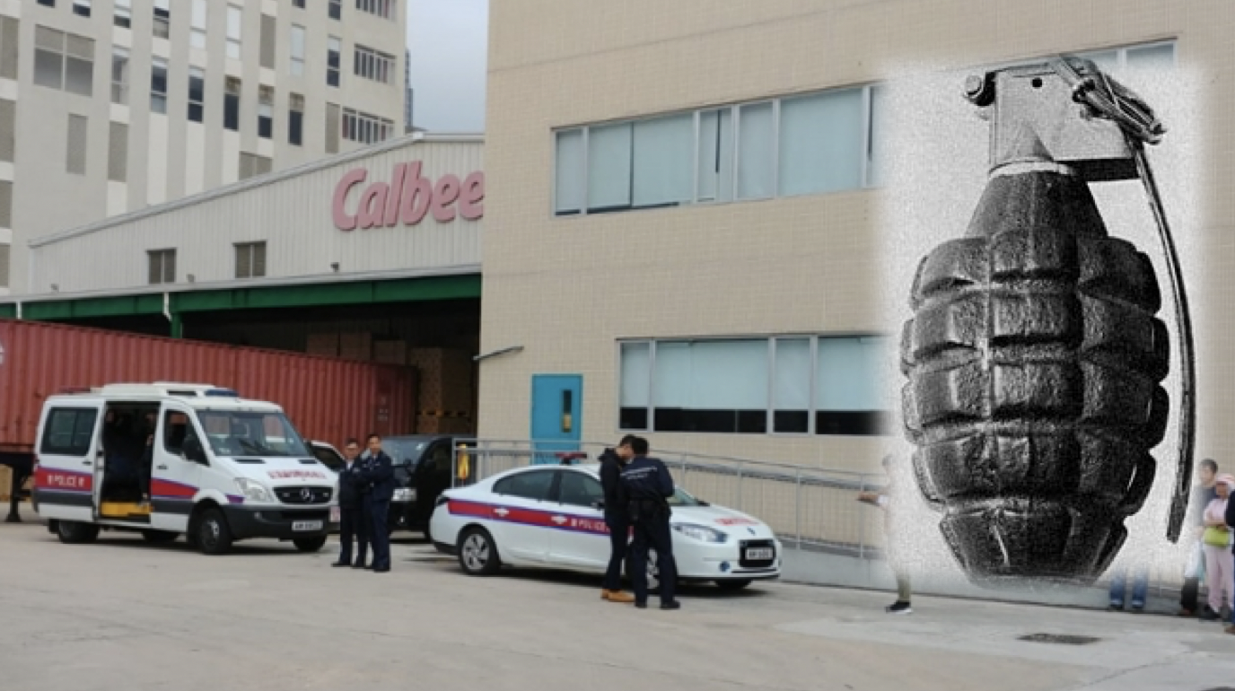 Hand grenade found in a carton of chips at Calbee factory in Tseung ...