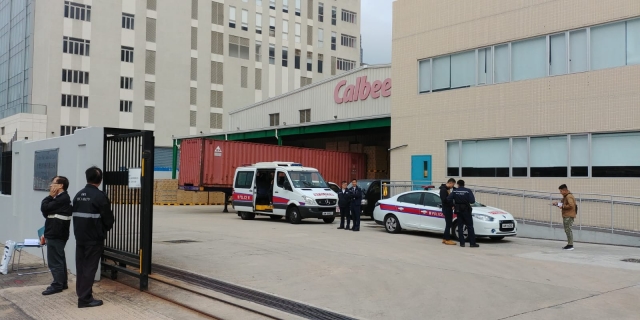 Hand grenade found in a carton of chips at Calbee factory in Tseung ...