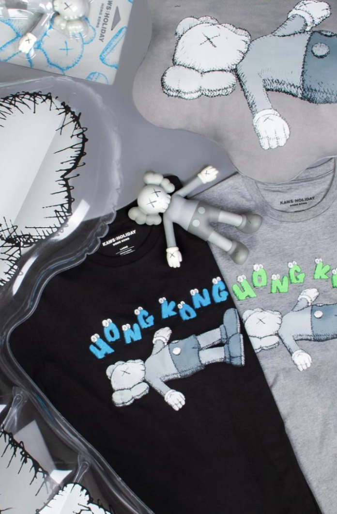 KAWS to unveil biggest ever 37m 'Companion' float in Hong Kong - Dimsum ...