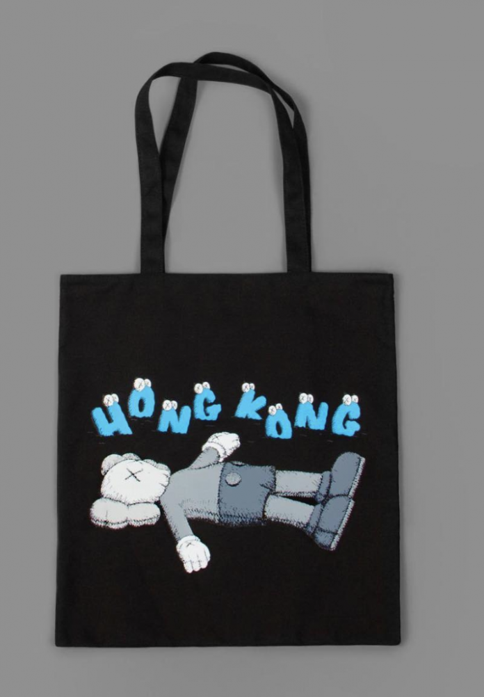 KAWS to unveil biggest ever 37m 'Companion' float in Hong Kong - Dimsum ...