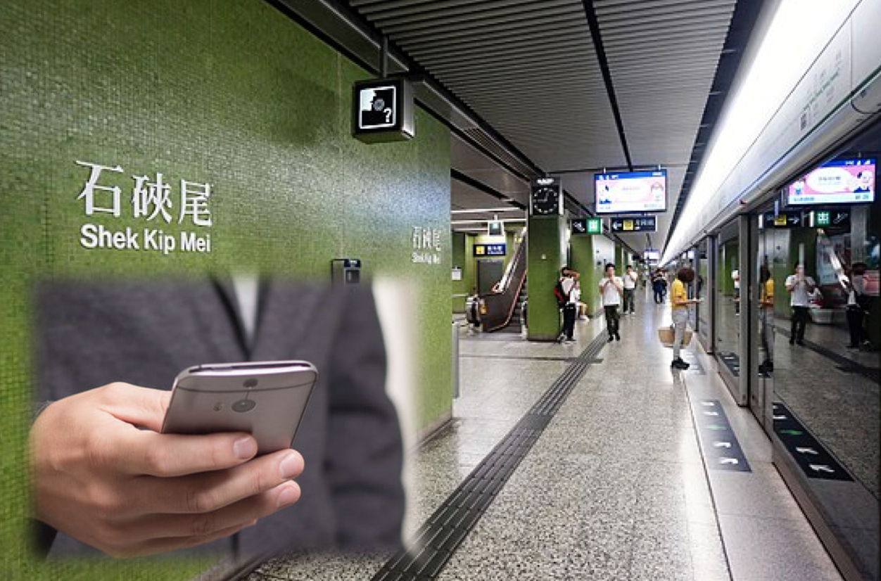 55 year old male uses pinhole camera to take upskirt pictures of woman ...