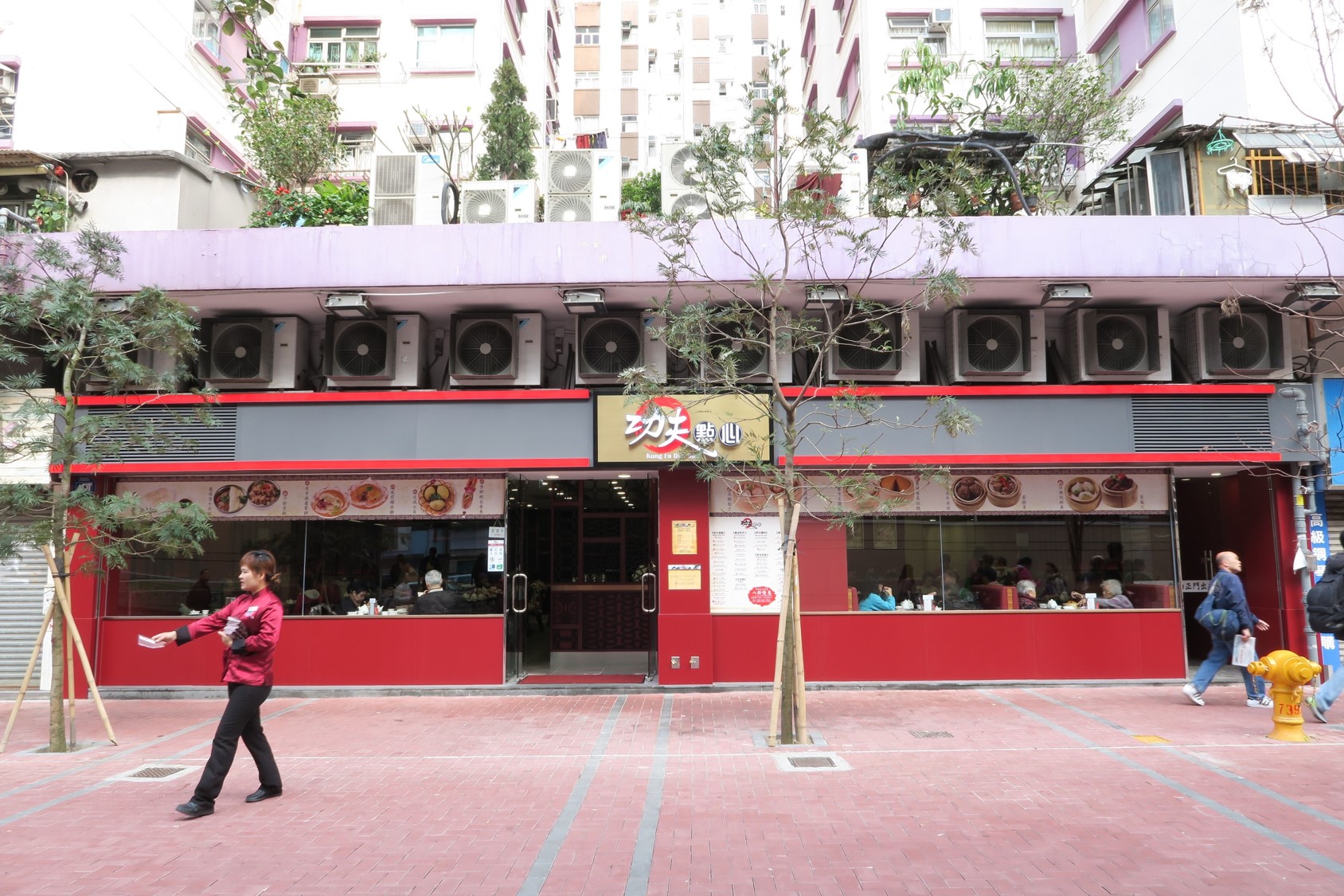 Burglar attempts to break into a dim sum restaurant in Hung Hom ...