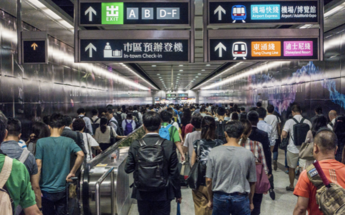 MTR to increase fare prices by 3.3% after 2nd quarter of 2019 - Dimsum ...