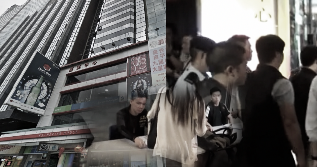 Police continue with anti-triad operation at night spots in TST ...