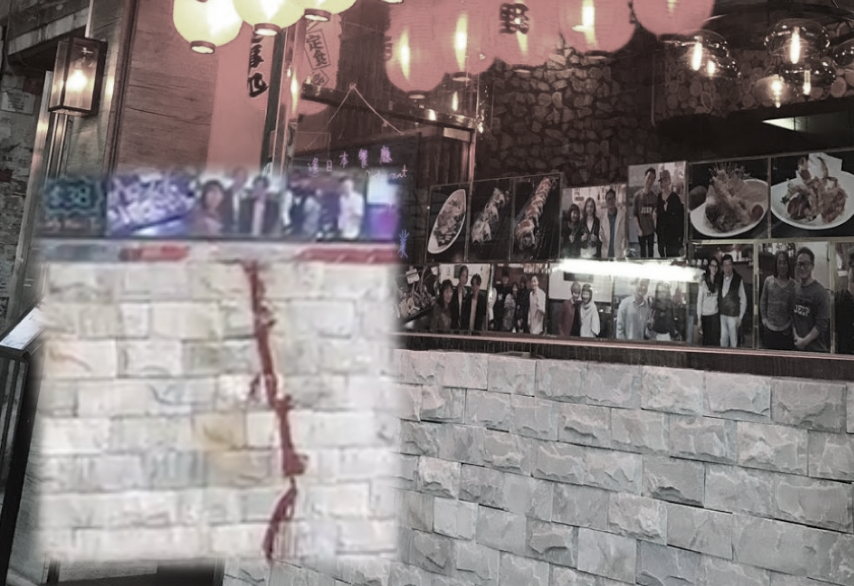 Japanese restaurant splashed with red paint in To Kwa Wan - Dimsum Daily
