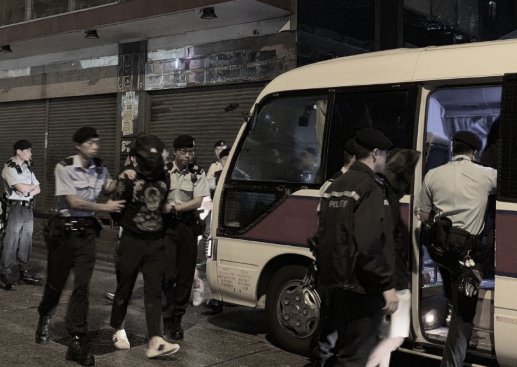 Anti-triad police officers arrest 5 men on Hillwood Road for criminal ...