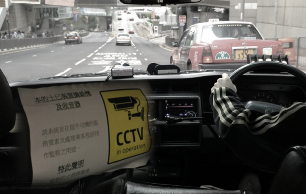 New guidelines for installing CCTVs in Hong Kong taxis - Dimsum Daily