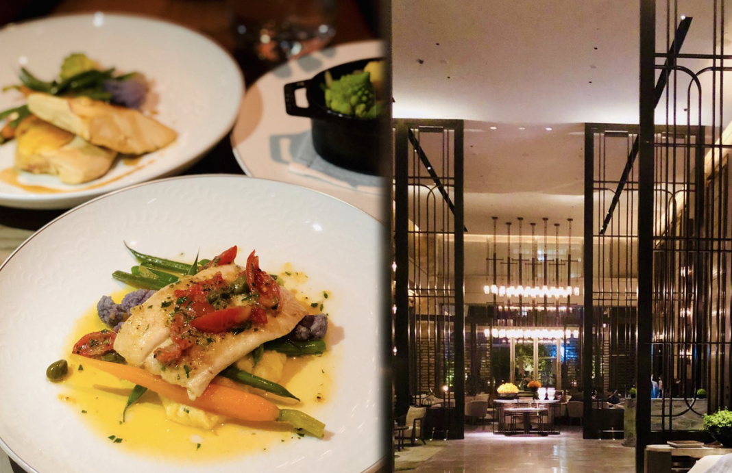 FIRST TRY : The Drawing Room and St. Regis Bar at the St. Regis Hong ...