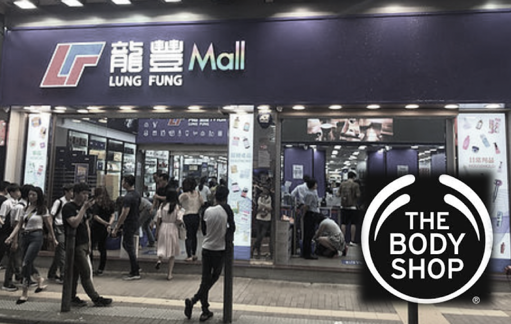 Body Shop sues Lung Fung Group in Hong Kong for trademark infringement ...