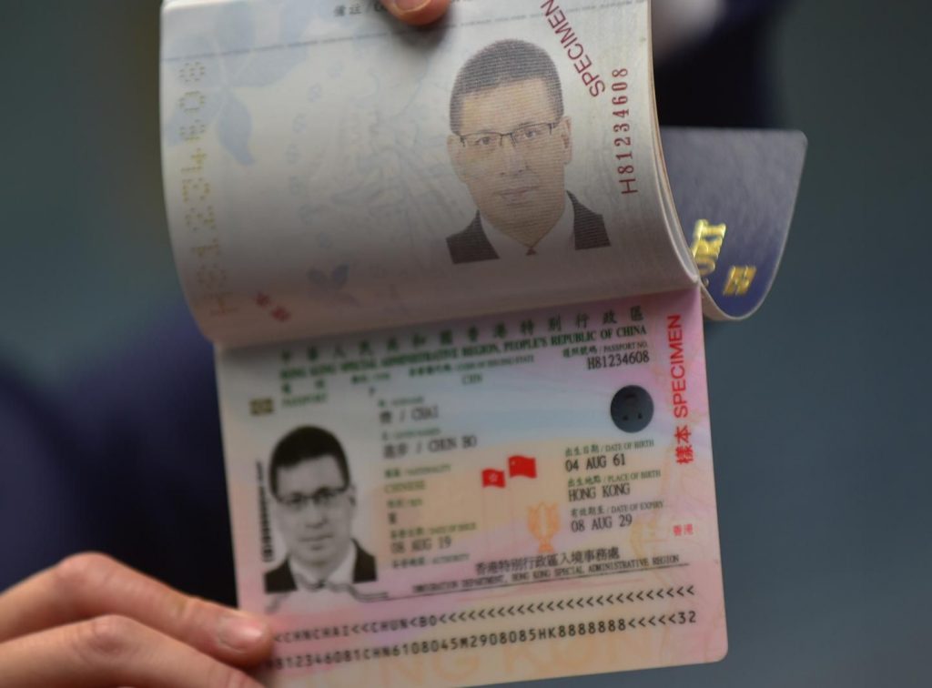 Next generation of electronic passport to be launched on 14th May ...