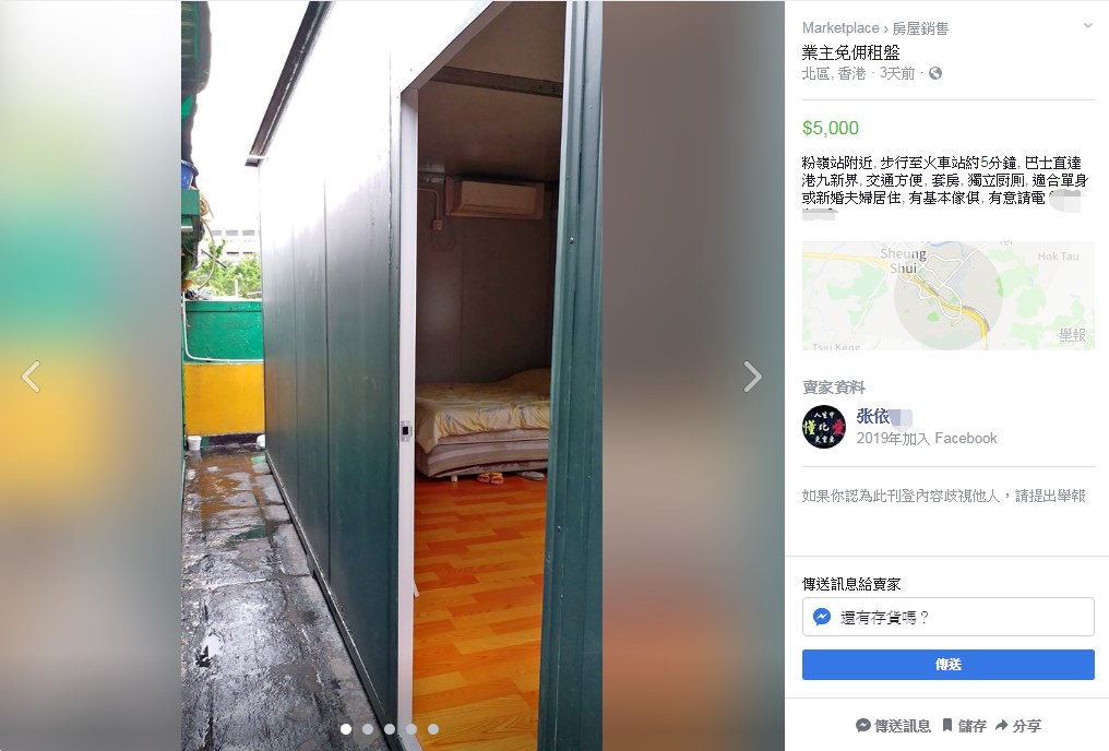 Would you pay HK$5,000 to live in a shipping container home in Fan Ling ...