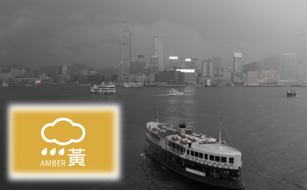 Amber rainstorm warning issued by Hong Kong Observatory - Dimsum Daily