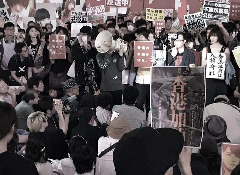 Hundreds of demonstrators gather in Tokyo to show support for Hong ...