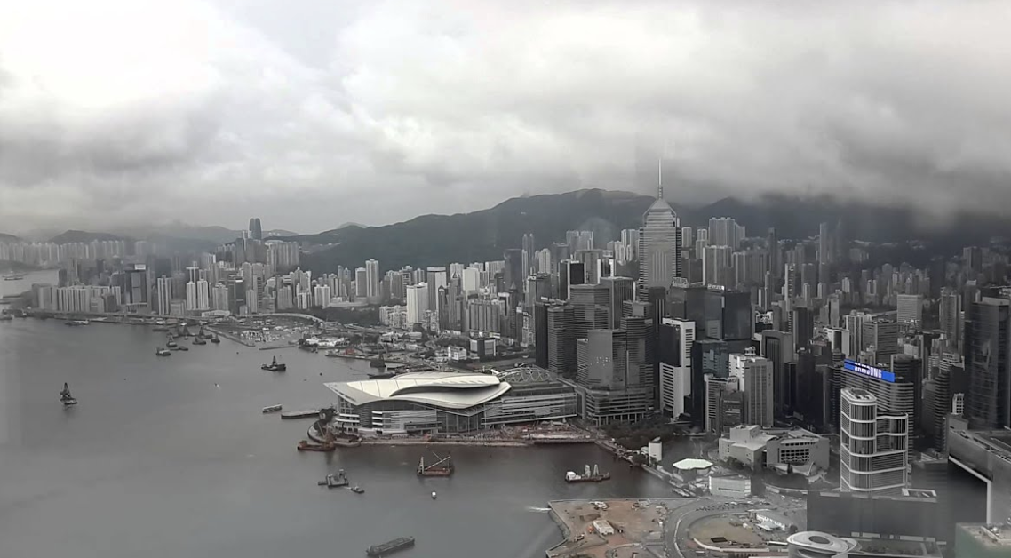 Hong Kong Observatory Radar