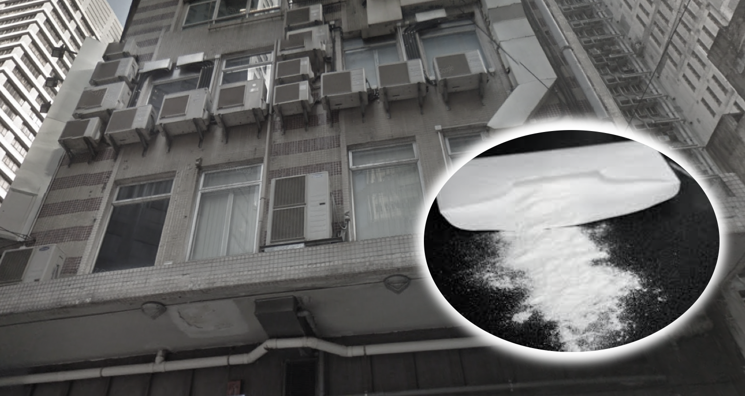 Envelope containing 'white powder' received by female staff in Sheung ...