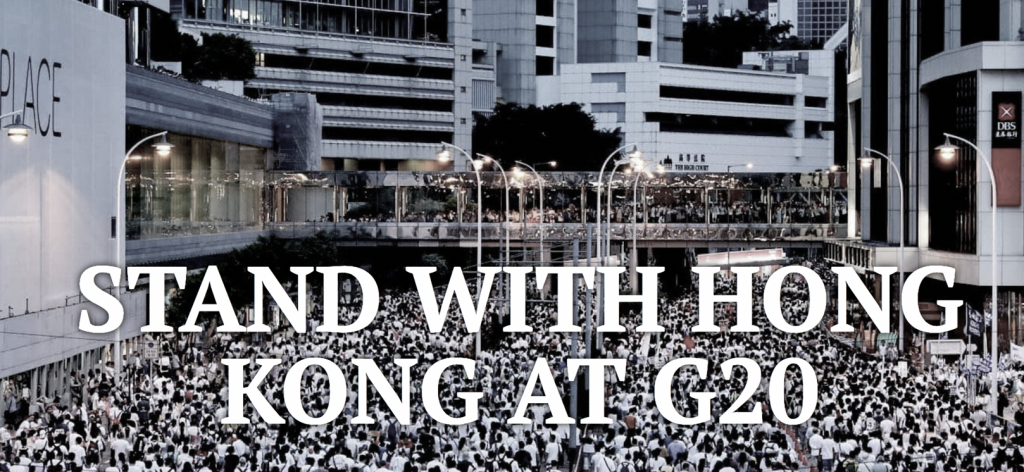 Website called FREEDOM HKG created by protestors ahead of the G20 ...