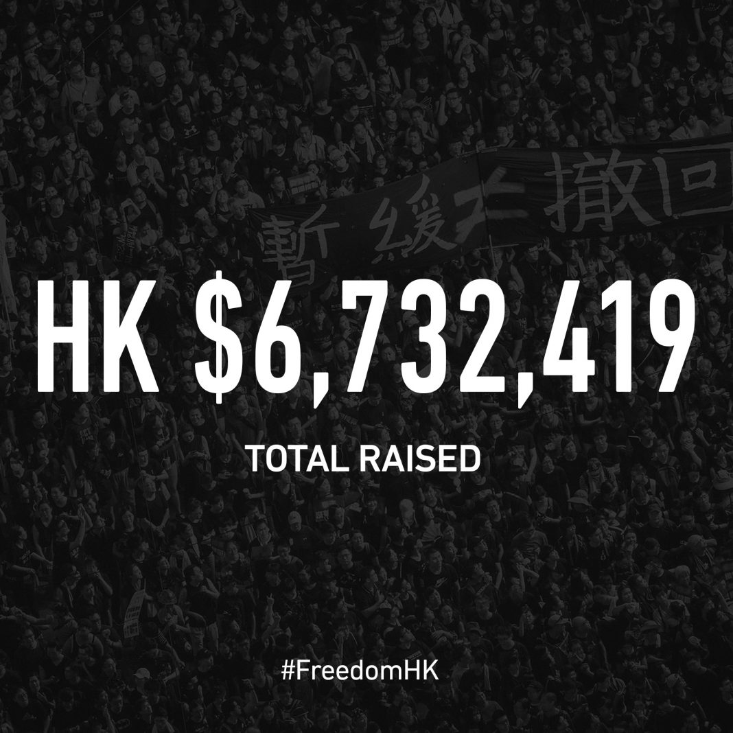 Full list of the anti-extradition advertisements titled 'SAVE HONG KONG ...