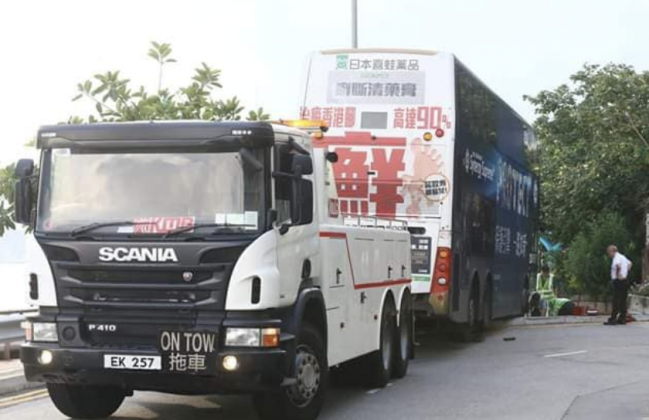 KMB Bus no.N368 nearly crashes into the sea after leaving Macau Ferry ...