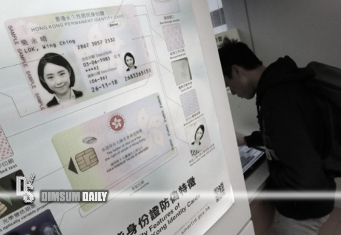 Immigration Department issues statement to quash rumours that ...