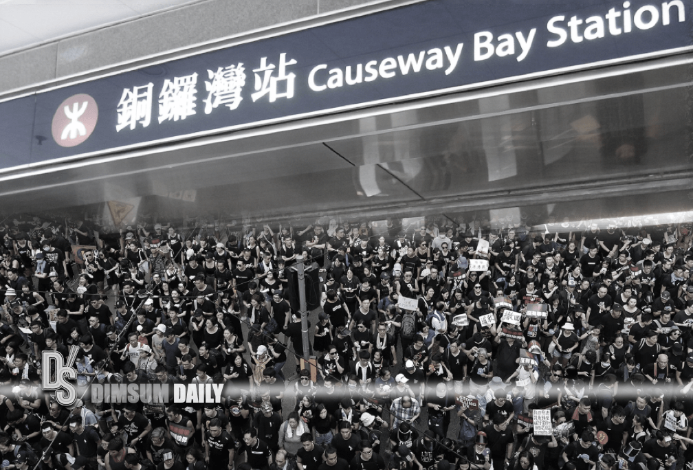 MTR announces crowd control measures may be implemented later due to ...