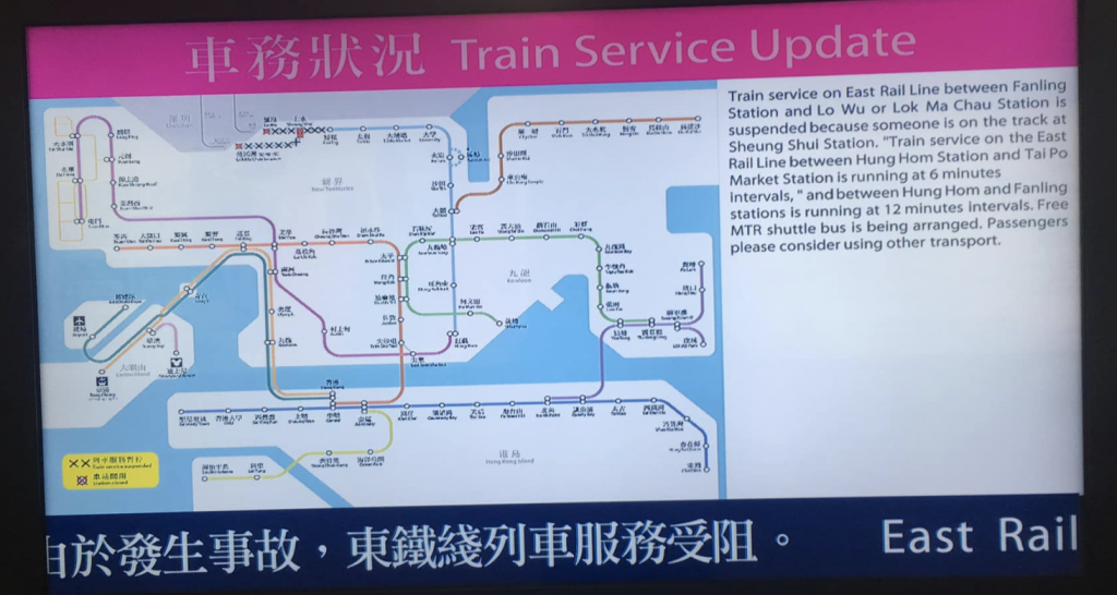 Woman jumps off platform at Sheung Shui MTR Station, train service ...