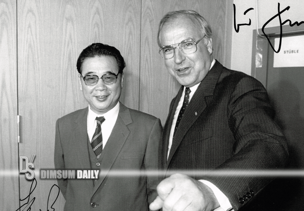 Former Chinese Premier Li Peng dies at 90 years old - Dimsum Daily