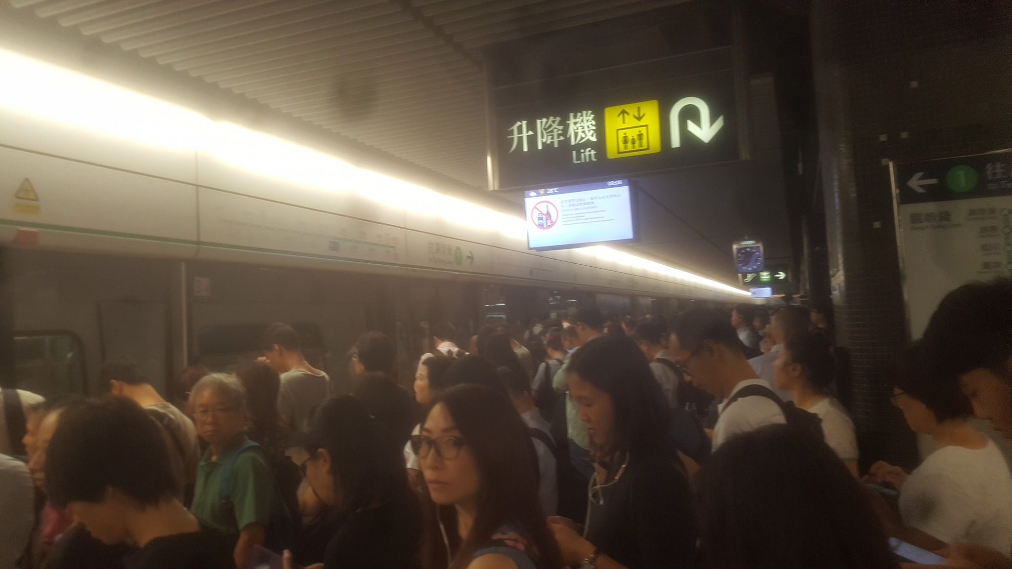 MTR announces disruptions on Kwun Tong Line and Tseung Kwan O line ...