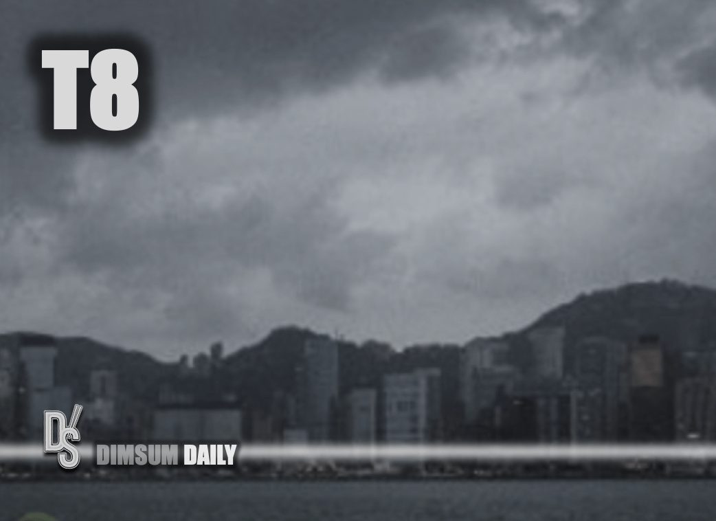 T8 storm signal will be hoisted on or before 2pm, amber rainstorm ...