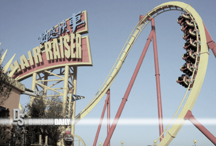 Passengers evacuated after abnormality detected in the system of 'Hair ...