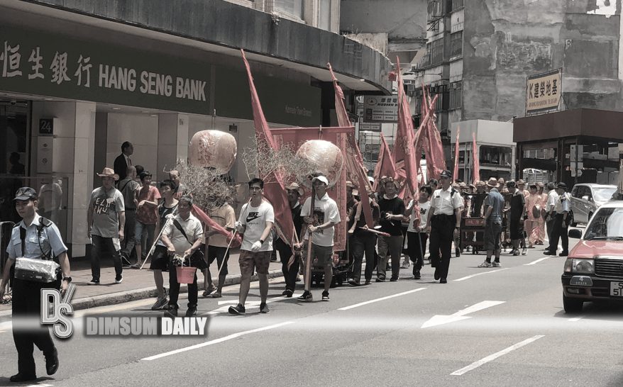 Hungry ghost Festival street procession in West Central - Dimsum Daily