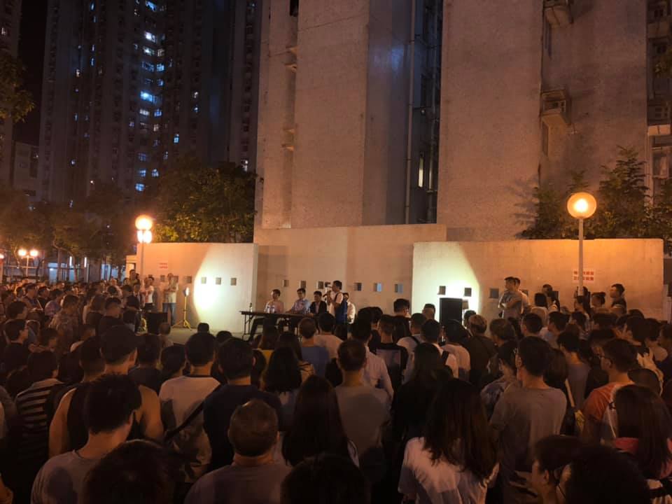 Residents of Yuet Wu Villa gather again to demand management to explain ...