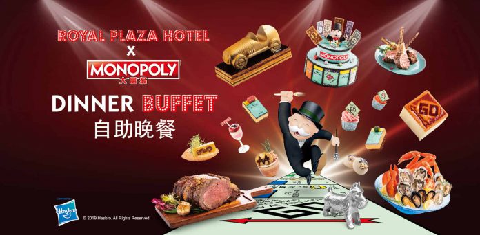 Royal Plaza Hotel presents MONOPOLY dinner buffet from 5th Aug to 30th ...