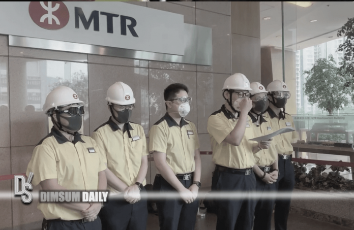 700 MTR staff sign joint petition to MTR management to condemn police ...