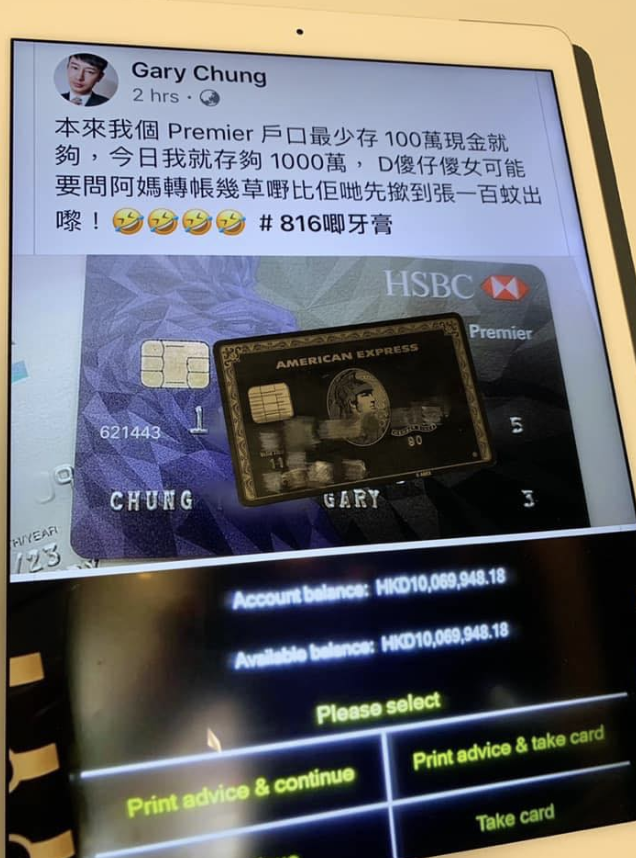 Celebrity make-up artist shows his HK$10m bank account on Facebook in ...