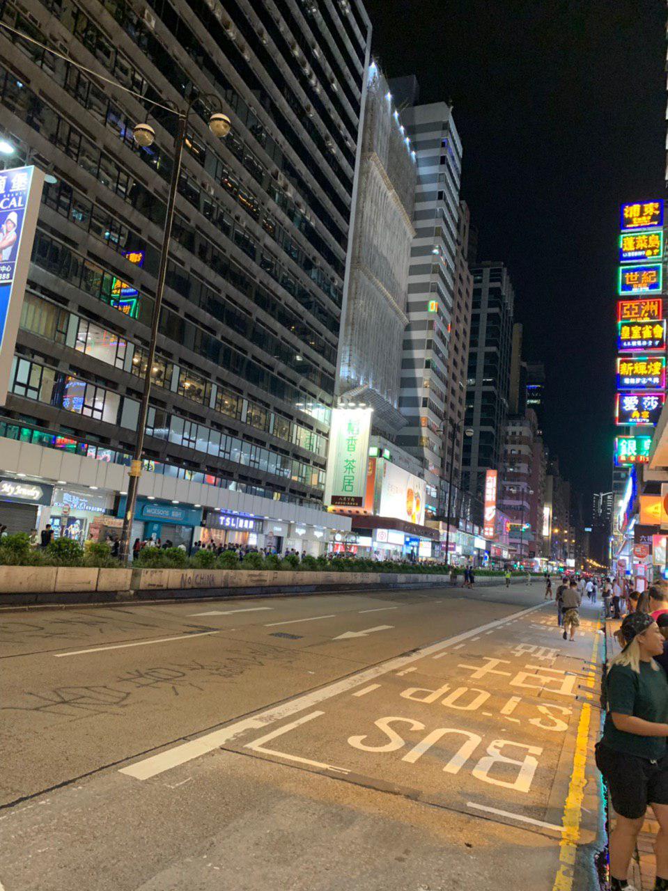 photo_2019-08-17_19-50-38 - Dimsum Daily