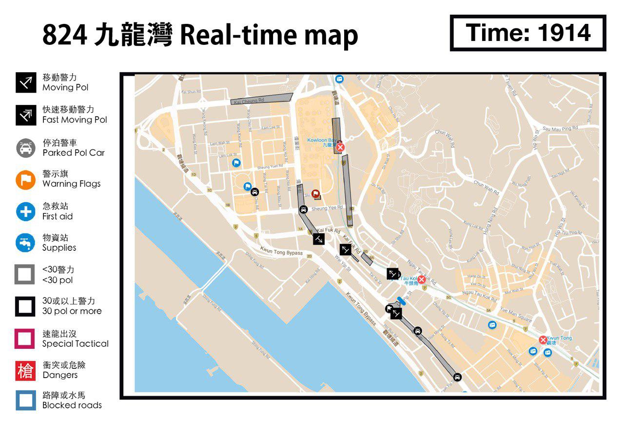 Riot police and protesters in tense stand off on Wai Yip Street, non ...