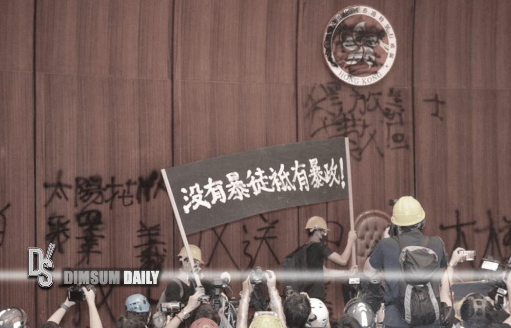 3 More Arrested For Causing Criminal Damage And Trespassing To