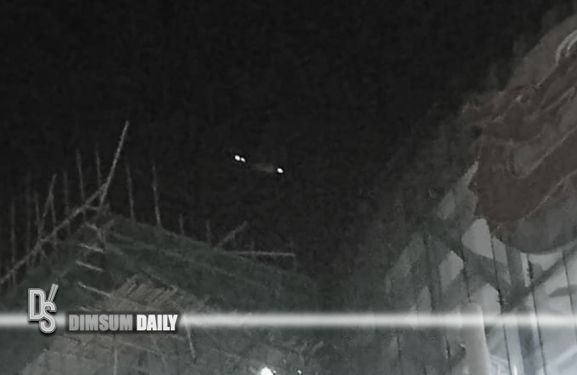 H175 Cheetah Helicopter deployed by Government Flying Service to ...