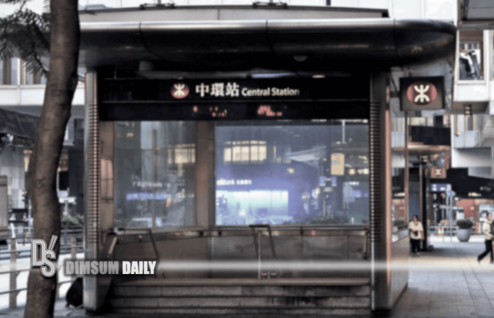 MTR announces that all stations have reopened to public after repair ...